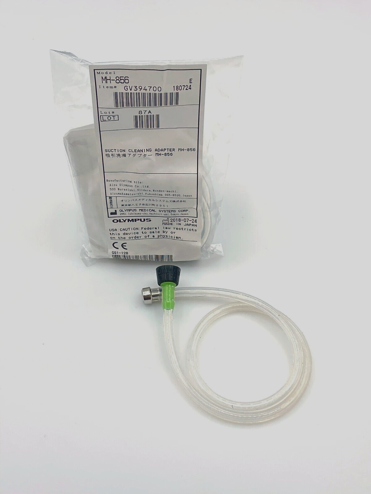 NEW Olympus MH-856 Suction Cleaning Adapter | eBay