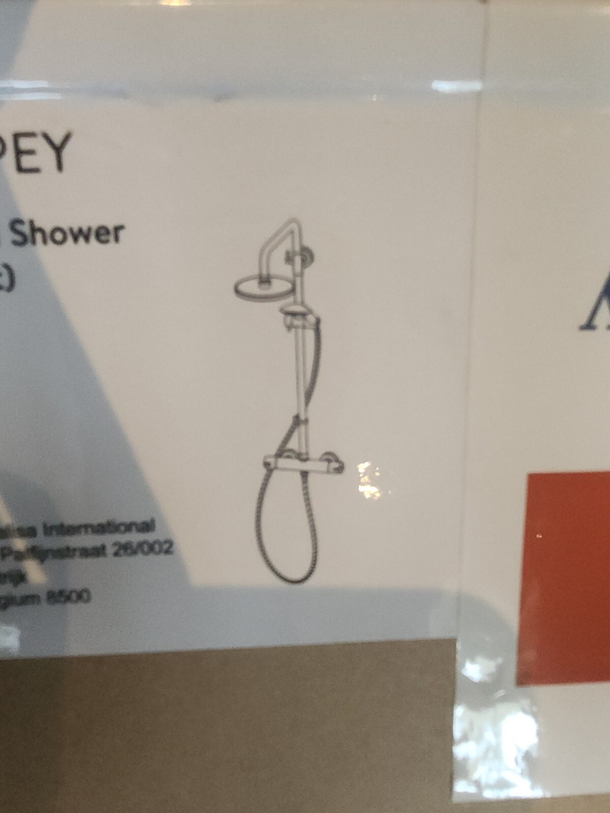 Aqualisa TWBAR2.21 Round Bar Shower Valve (Inc fixing kit) for sale ...