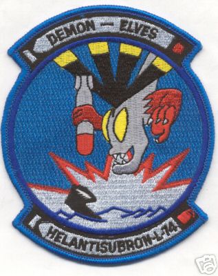 HSL-74 patch | eBay