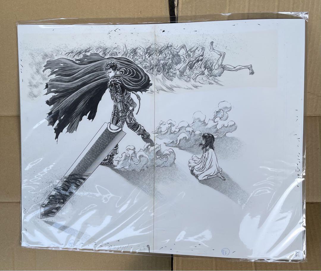 Berserk Guts And Casca Child