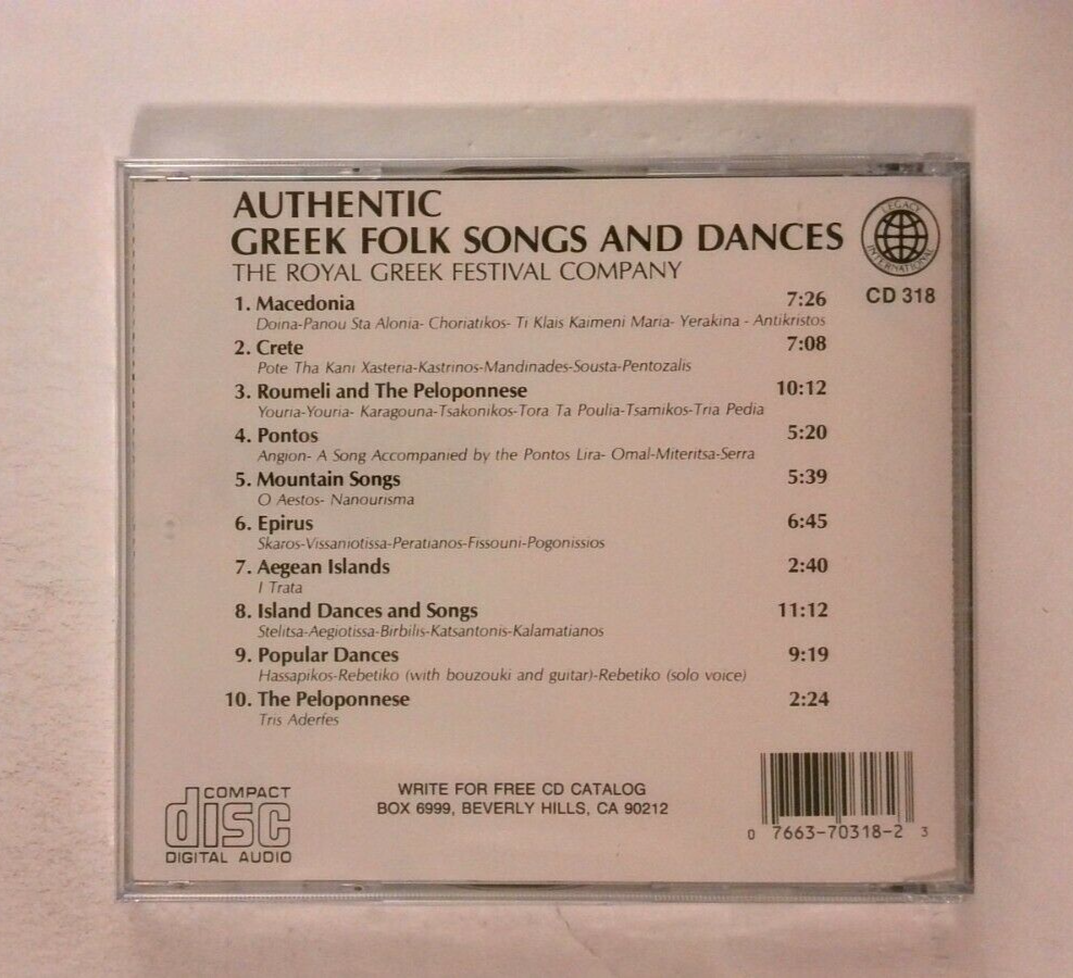 Authentic Greek Folk Songs and Dances * by Royal Greek Festival Company ...