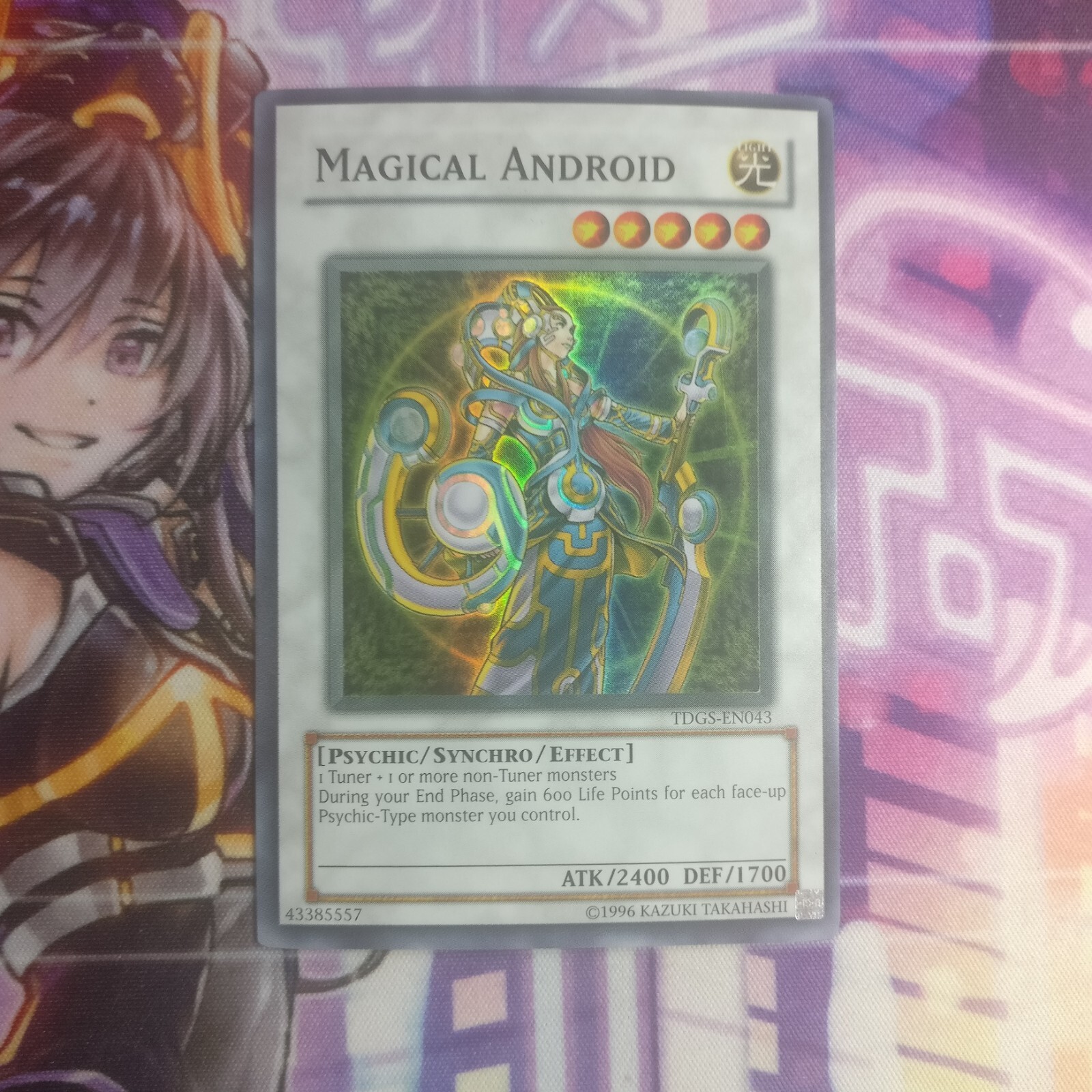 1X MAGICAL ANDROID TDGS-EN043 UNLIMITED SUPER NEAR MINT YUGIOH | eBay
