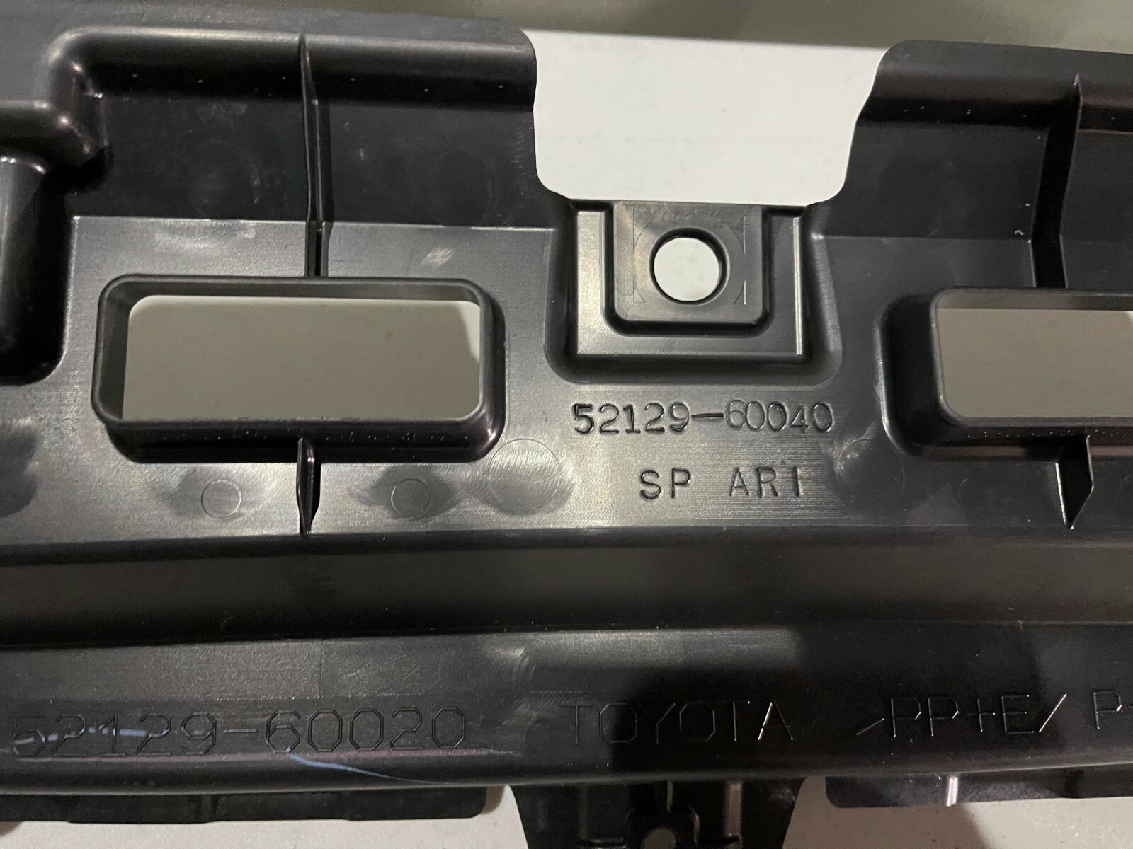 2010-2017 TOYOTA LAND CRUISER OEM FRONT BUMPER LOWER SPLASH SHIELD ...