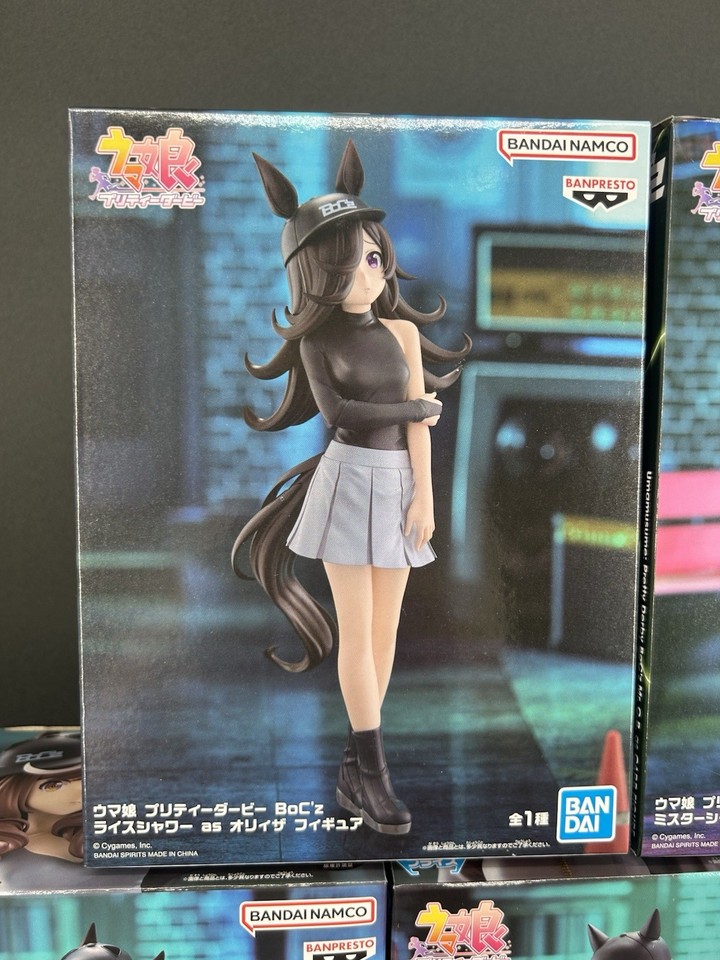 Uma Musume Pretty Derby Figure BoC'z Complete Set of 5 from JAPAN ...