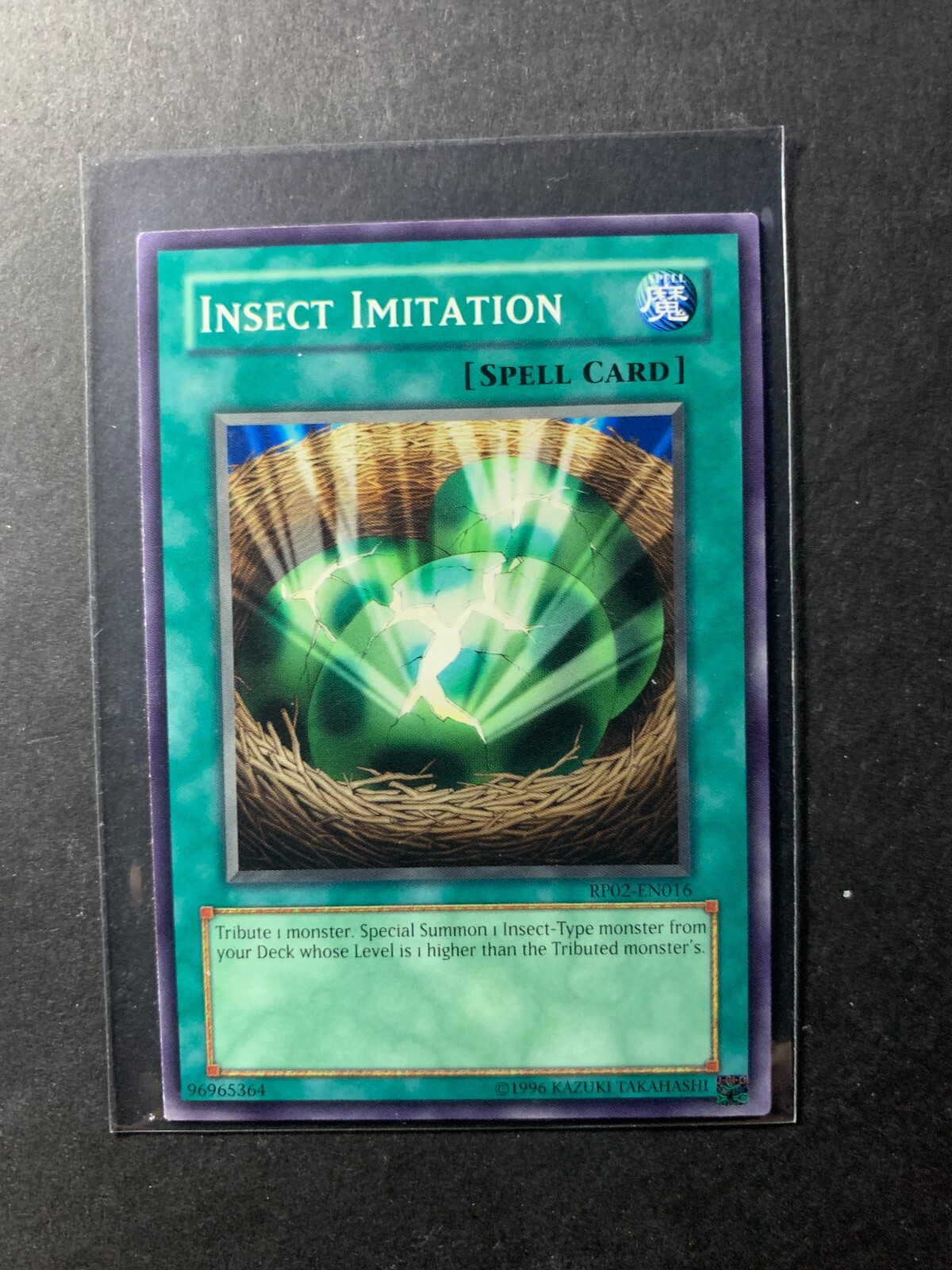 Yugioh - Insect Imitation (Common) (Unlimited) - RP02-EN016 (P) | eBay
