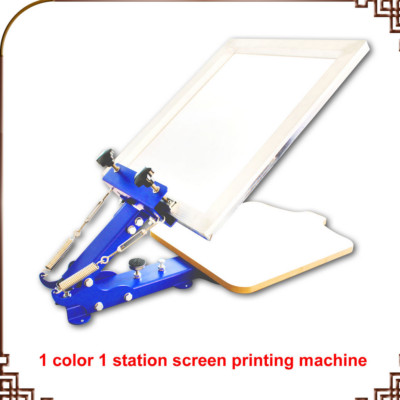1 COLOR SCREEN PRESS single color screen printing manual desktop screen ...