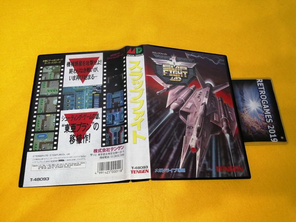 SLAP FIGHT Mega Drive / GENESIS MD SEGA MEGADRIVE REG CARD. | eBay