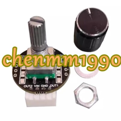 1PC NEW PWM independent output encoder input voltage DC5V-24V rotary ...
