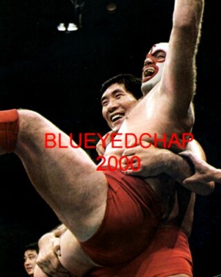 BABA THE GIANT & THE DESTROYER WRESTLER 8 X 10 WRESTLING PHOTO NWA | eBay