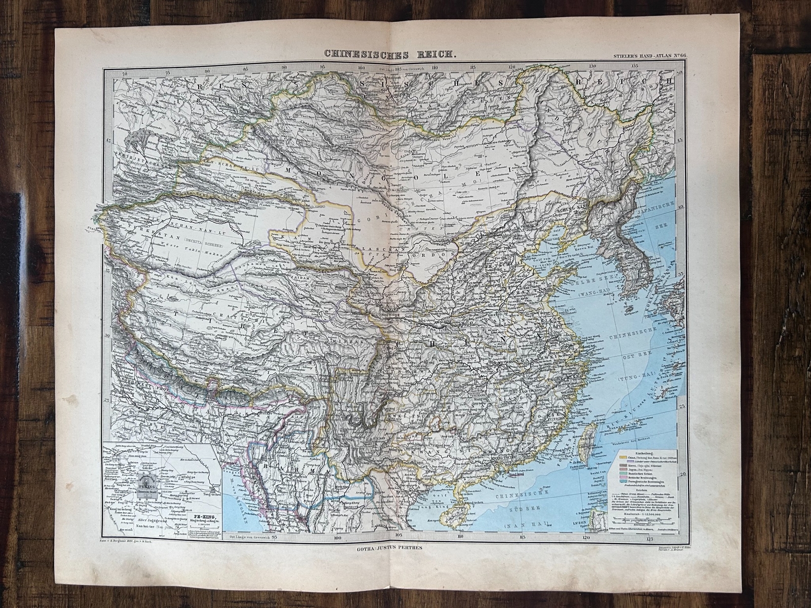 Qing Dynasty Map
