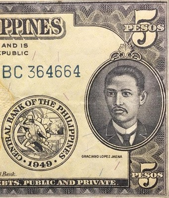 1949 $5 Piso Philippines Paper Money Currency! FINE! Paper Money ...