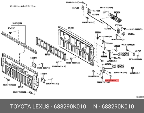 Genuine OE Necklace, 688290K010 for TOYOTA 68829-0K010 | eBay