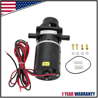 37010-Series 0090 1000 1090 12V Electric Toilets Motor Pump Assembly ...