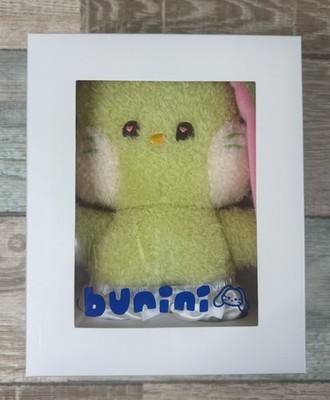 New NewJeans LINE Friends pop-up DANIELLE Bunini plush doll GREEN ...