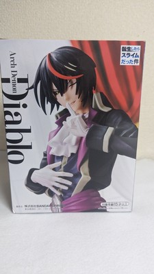 That Time I Got Reincarnated as a Slime Figure Arch Demon Diablo BANDAI ...