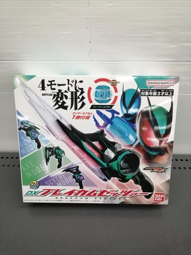 Bandai DX Breaking Come Zetzer Kamen Rider Zetz | eBay