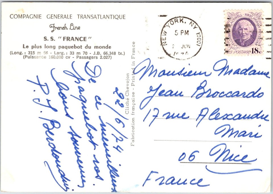 Vintage SS France Ocean Liner Postcard French Line 1960s Maritime ...