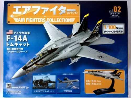 Air Fighters Collection 1/100 Model US Navy F-14A Tomcat Hachette Vol ...