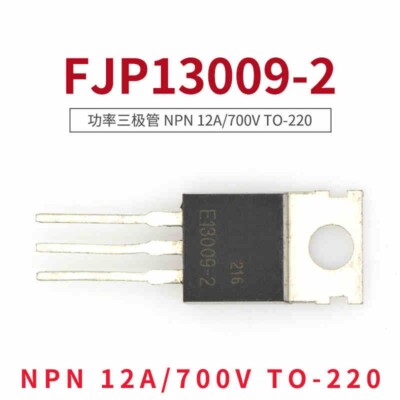 10PCS FJP13009-2 J13009-2 E13009 NPN 12A 700V TO-220 Transistor | eBay