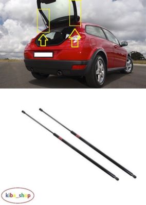 FOR VOLVO C30 2006 - 2010 NEW 2X REAR TAILGATE BOOT TRUNK GAS STRUTS ...