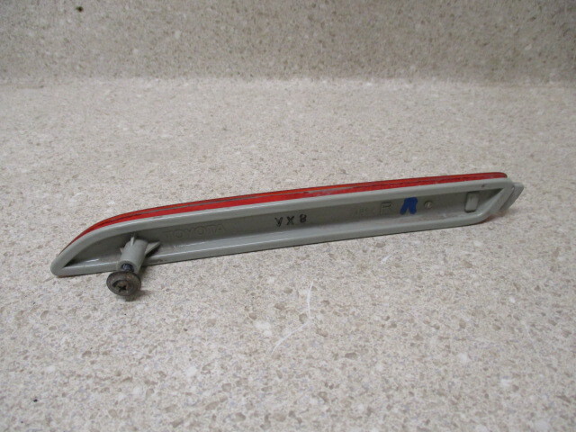 8191008010 09 to 13 Toyota Matrix Right Rear Bumper Marker Light ...