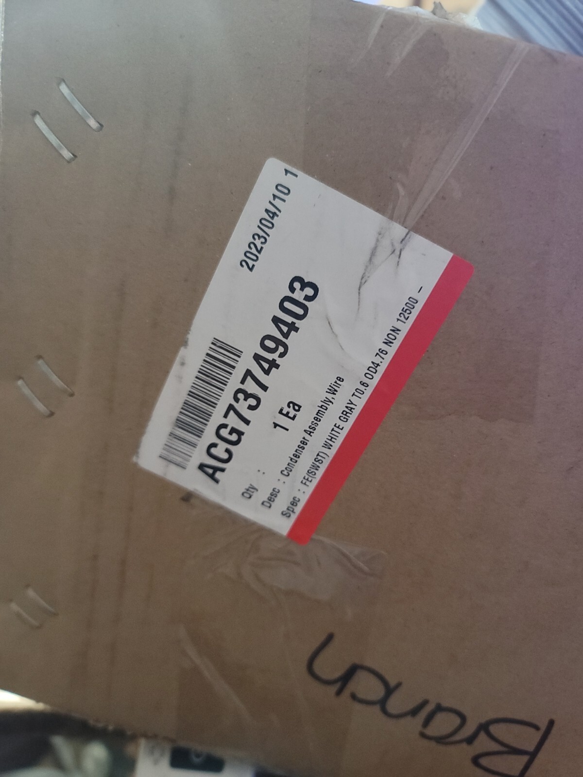 OEM LG Wire Condenser Assembly ACG73749403 | eBay