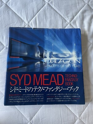 OBLAGON Concepts of Syd Mead. Techno-Fantasy Book. 1985 First Editon ...