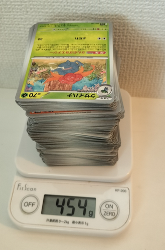 Pokemon Card Japanese Bulk Lot of Commons 1 pound (453g) 15 | eBay