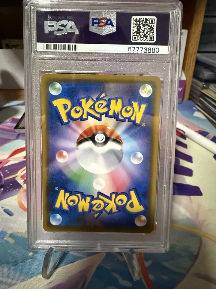 POKEMON PSA 9 PSYDUCK 2018 SCREAM JAPANESE PROMO MUNCH CARD 286/SM-P | eBay