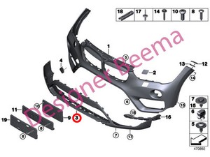 BMW X1 F48 Front Bumper Lower Bottom Section Trim (JS) | eBay