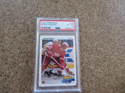 1990-91 Upper Deck Sergei Fedorov Rookie Card #525 PSA 6 RC | eBay