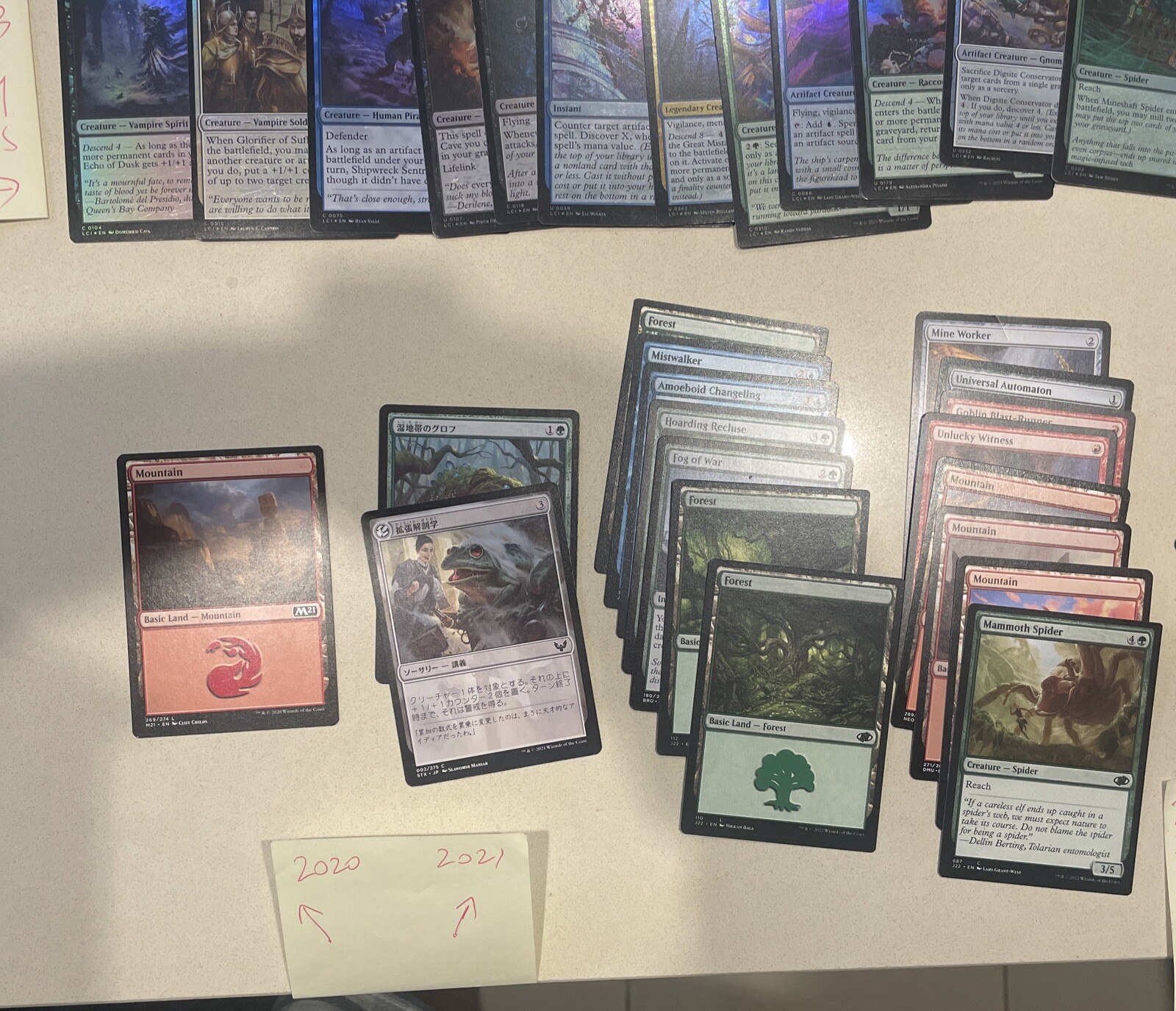 MTG Cards Magic The Gathering 2020, 2021, 2022 & 2023. Some Shiny Free ...