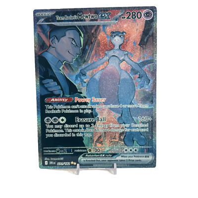 Team Rocket's Mewtwo EX SIR - Destined Rivals | Jumbo Metal 6" x 8 ...