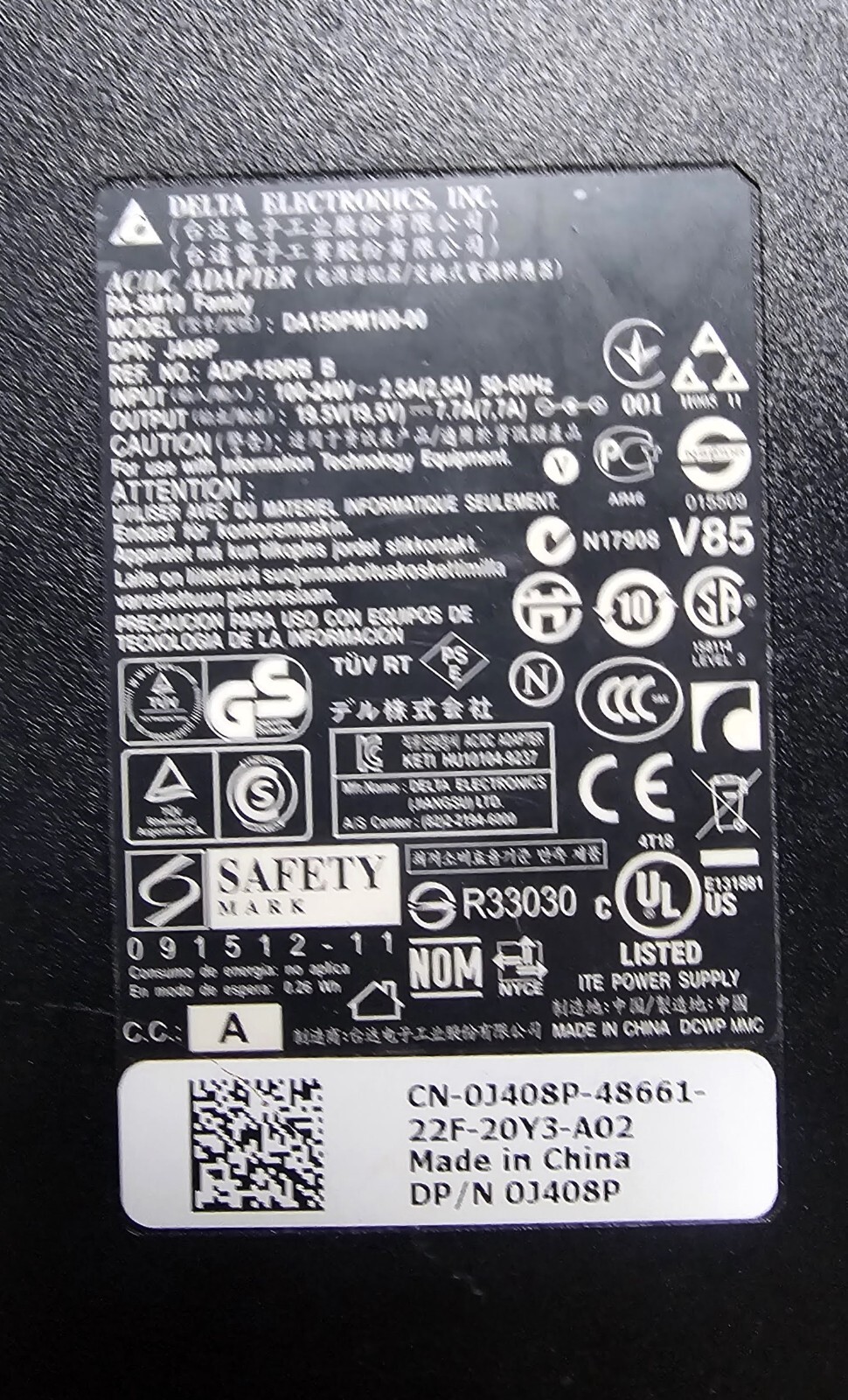 Alienware M14x R2 14" Laptop i5 10GB RAM, 400GB SSD,NVIDIA GT 555M | eBay