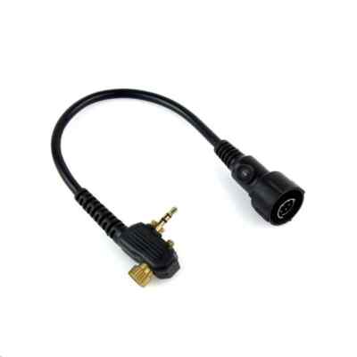 Short Cable for Noise Canceling Headset Motorola MTH800, MTH850, MTP850 ...
