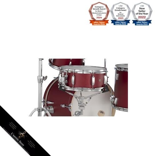 Pearl Midtown Compact Drum Shell and Hardware Kit Matte Red MT564/CD ...