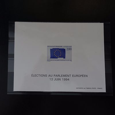 Test Block Gummed No. 2860 European Parliament 1994 Stamp Not ...