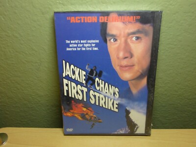 Jackie Chan's First Strike (DVD, 1999) Widescreen New Line Cinema ...