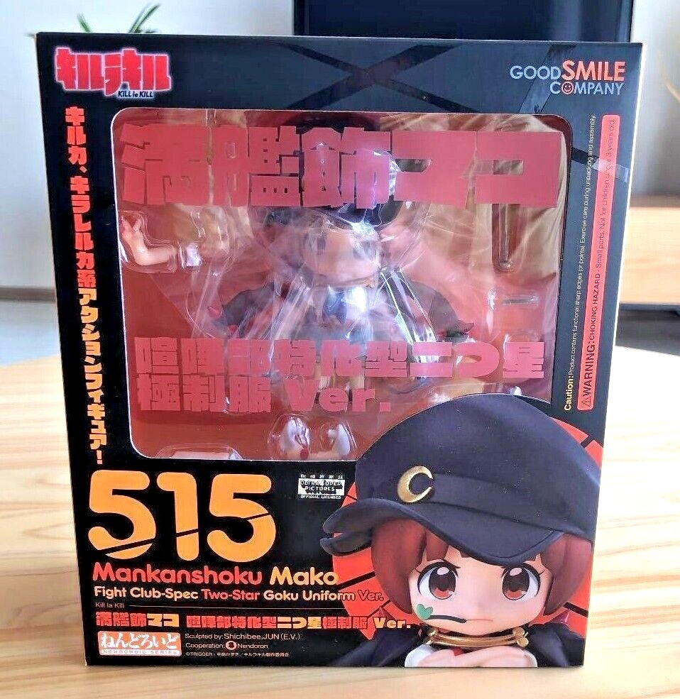 Kill la Kill Mankanshoku Mako Nendoroid 515 Figure Fight Two Star ...