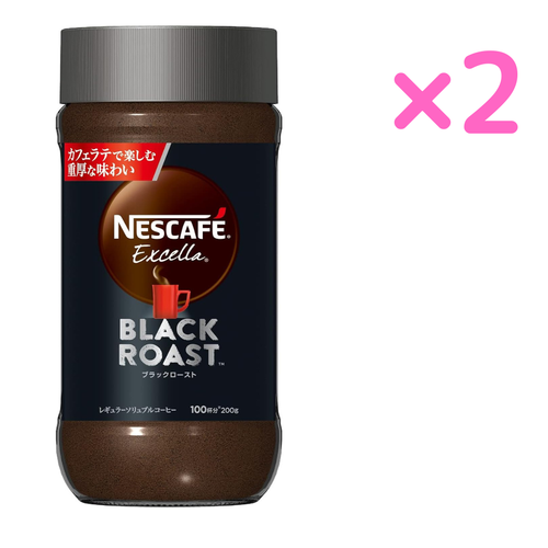 Nescafe Excella Black Roast Instant Coffee Regular Soluble Coffee Japan 200g | eBay