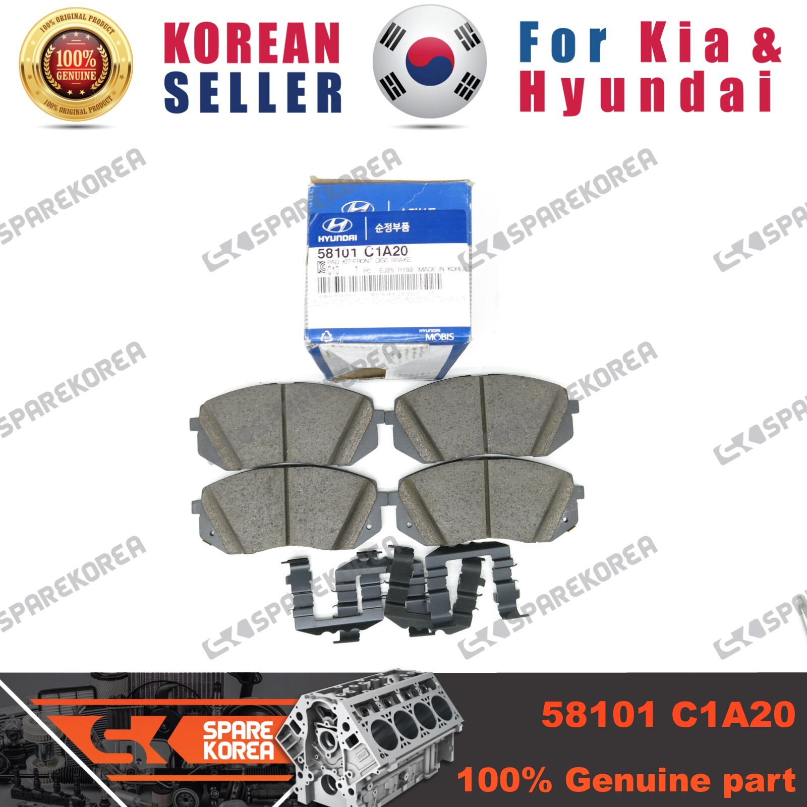 Genuine/OEM 58101C1A20 PAD KIT-FR DISC BRAKE for Hyundai/Kia | eBay