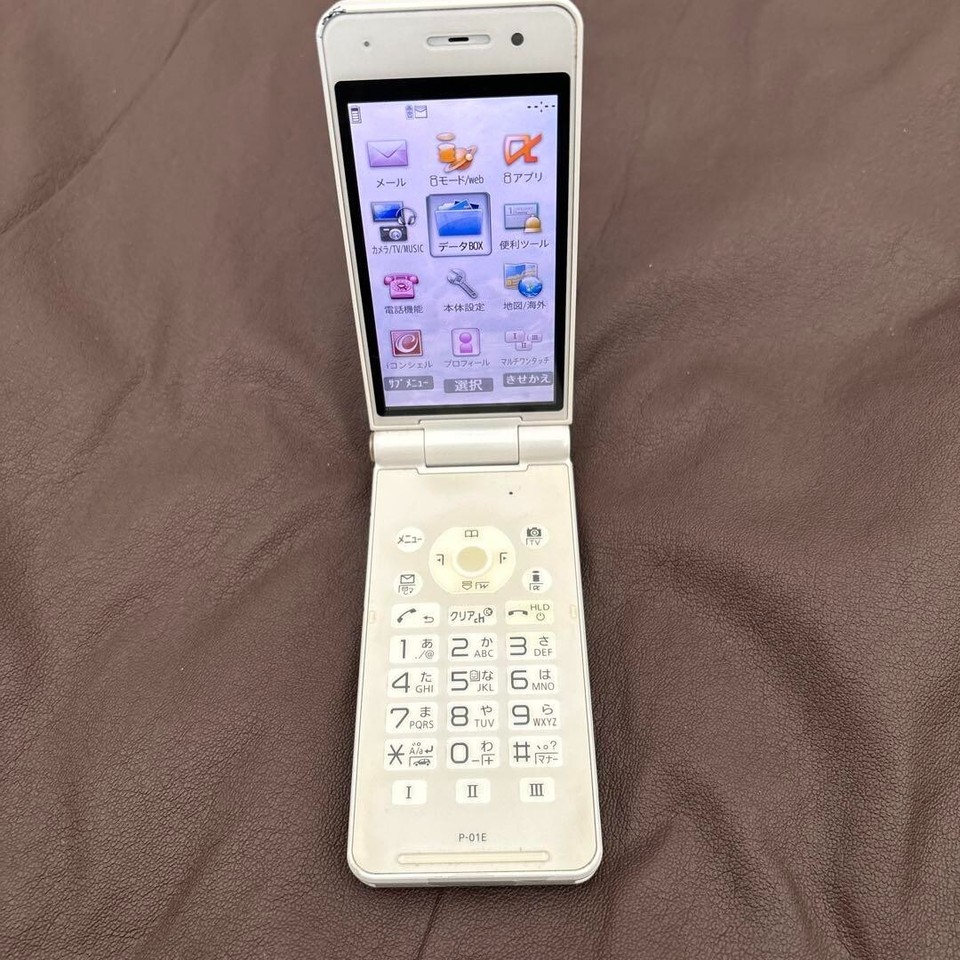 Panasonic Docomo P-01E Japanese Flip Phone Keitai Garakei w/ Charger ...
