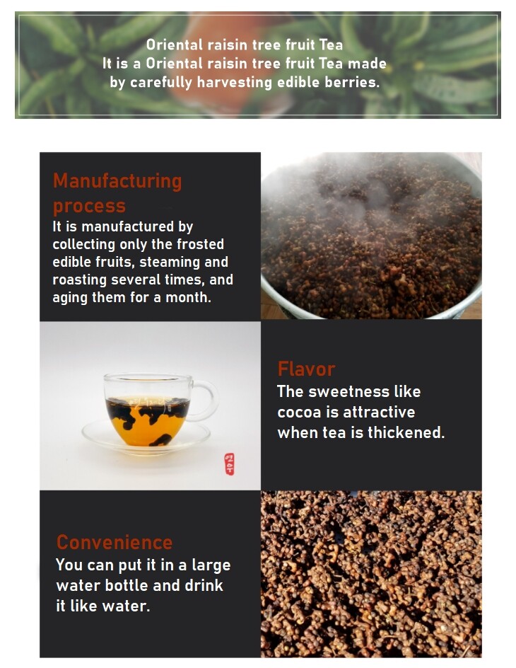 [YOUNOO JEDA] Korean Handmade 100% Oriental raisin tree fruit Tea - 60g ...