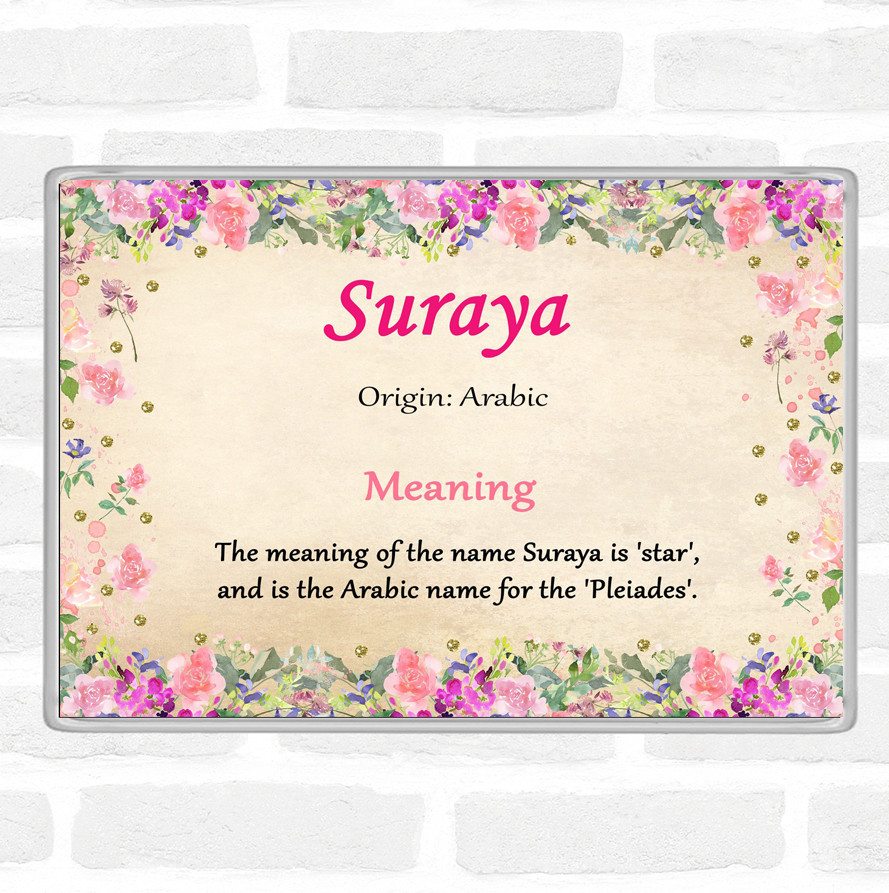 Suraya Name Meaning Jumbo Fridge Magnet Floral | eBay UK