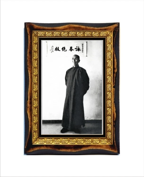 Yip Man Family