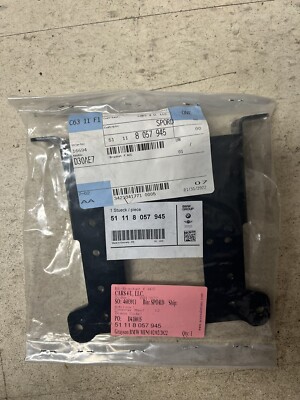 2012-2019 BMW F30 Front Adaptive Cruise Control Bracket | 51118057945 ...