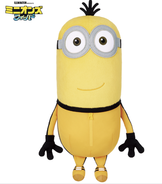 Housekeeping Minion Kevin Aqlut