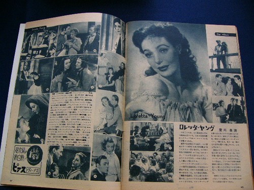 1949 Loretta Young Jane Wyman Claudette Colbert Bergman Gary Cooper ...