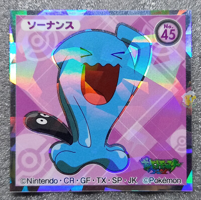 Pokemon 2014 XY Era Lotte Japan - No.45 Wobbuffet Holo Wafer Sticker ...