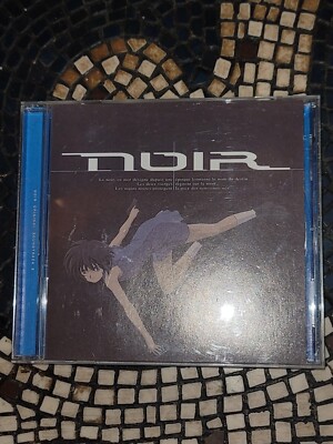 Noir [Original ANIMATION SERIES Soundtrack 2] Yuki Kajiura CD, 2001 ...